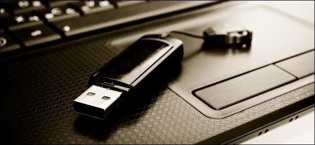 La clef USB du bon admin